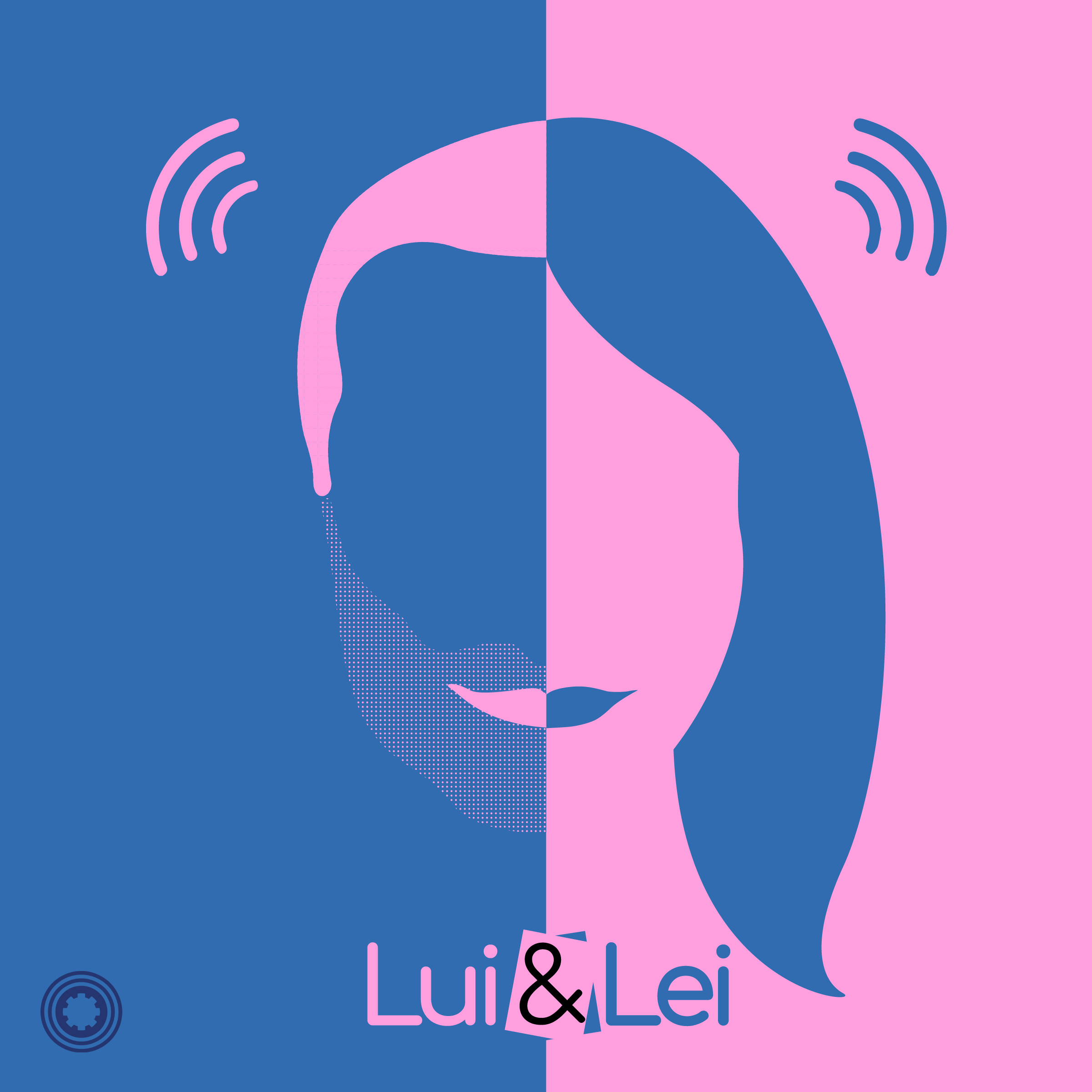 Lui, lei e la sindrome della commessa | storielibere.fm